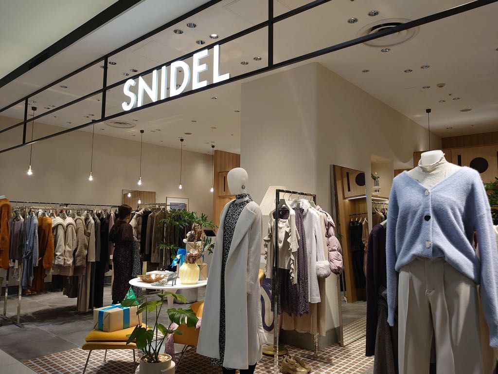 Snidel Japan Linen Rayon Blend Wide Fit Light Pink Dress (NEW), Women's ...