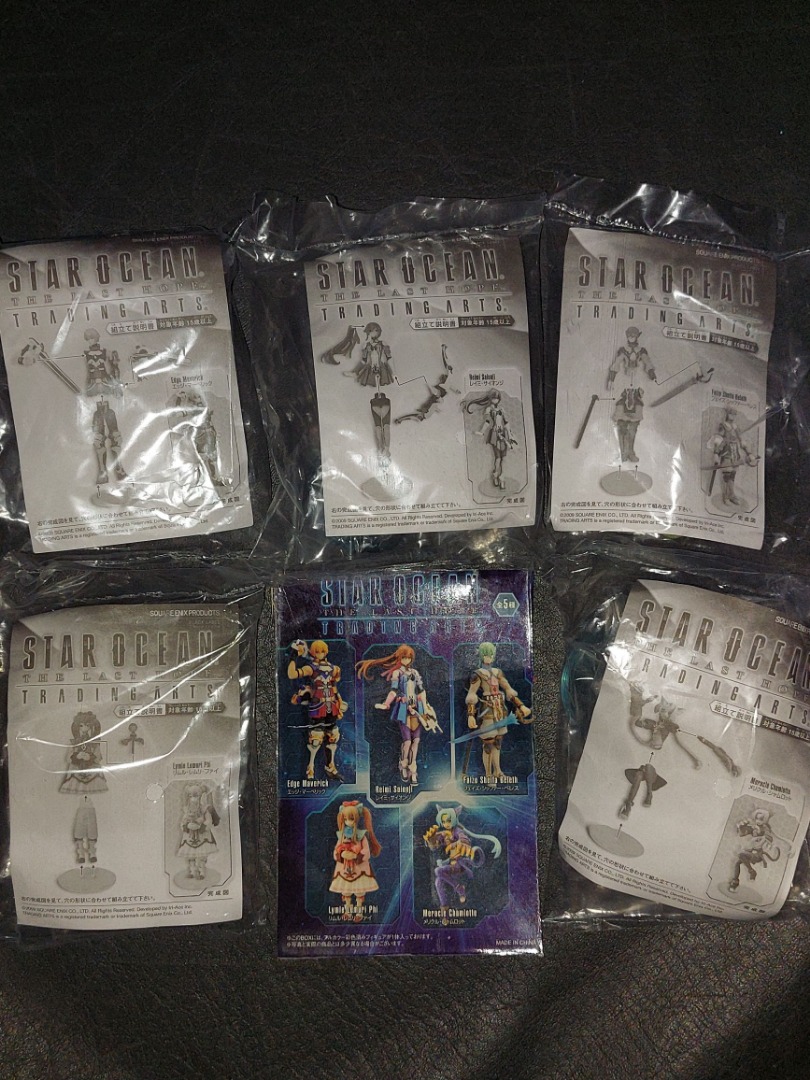 Star Ocean 4 ~The Last Hope~ Trading Arts Set by Square Enix (Edge ...