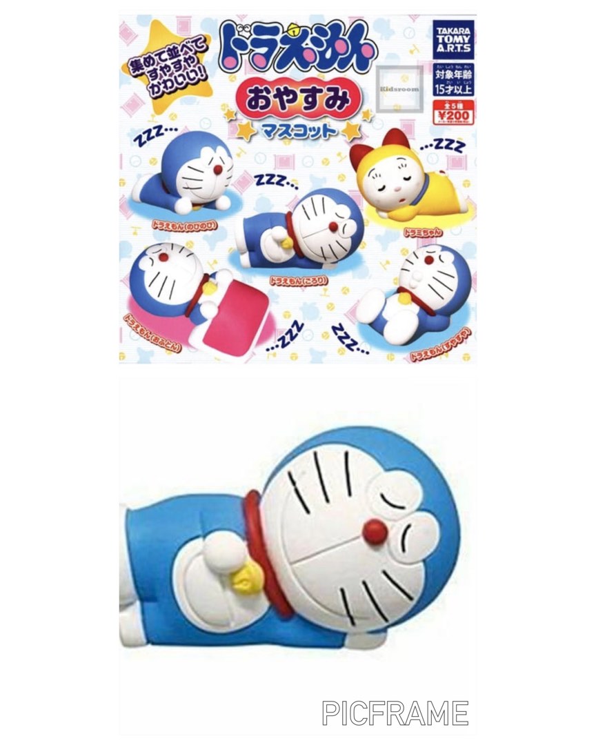 Takara Tomy Doraemon figurine Gashapon, Hobbies & Toys, Toys & Games on ...