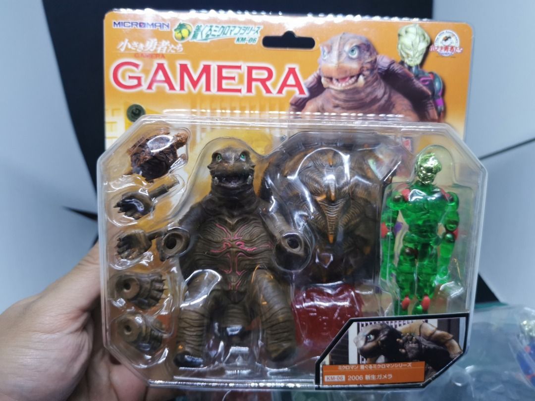 Takara Tomy Microman Gamera Kaiju Set, Hobbies & Toys, Toys & Games on ...