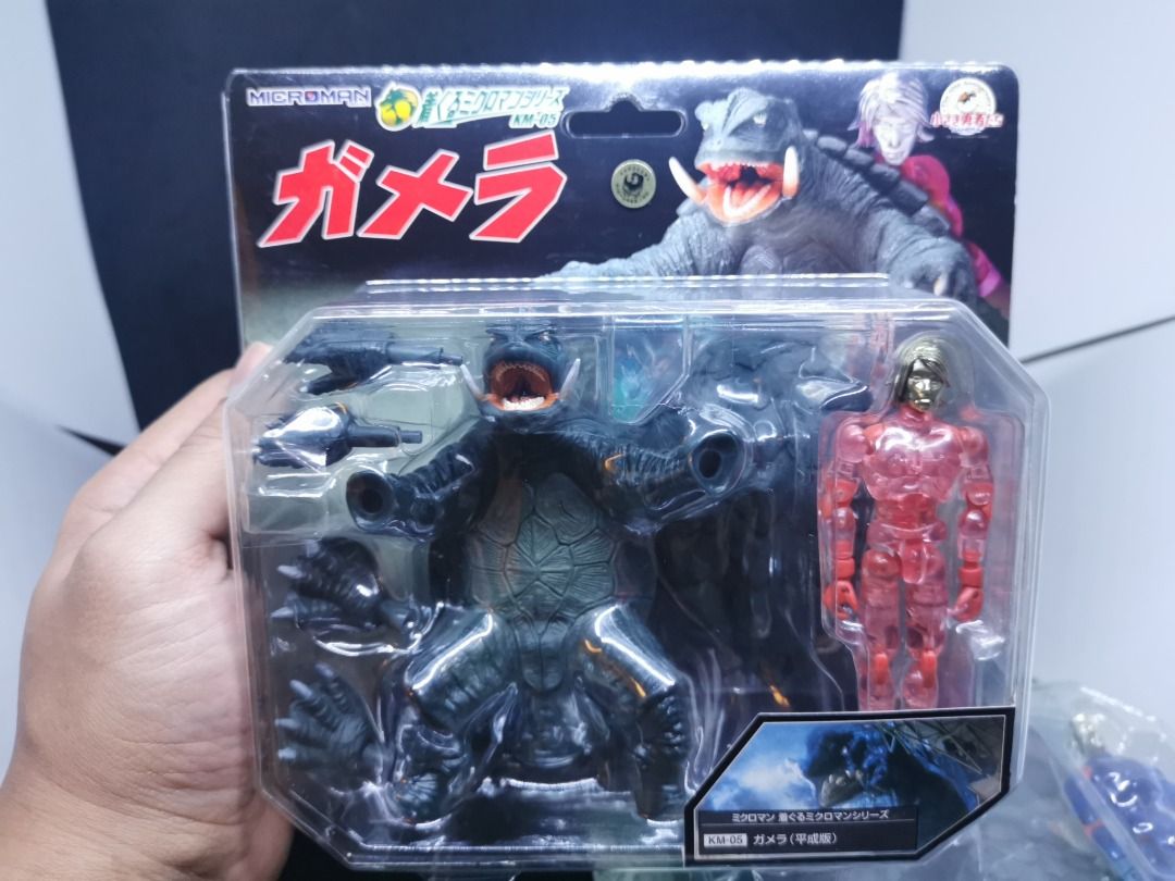 Takara Tomy Microman Gamera Kaiju Set, Hobbies & Toys, Toys & Games on ...