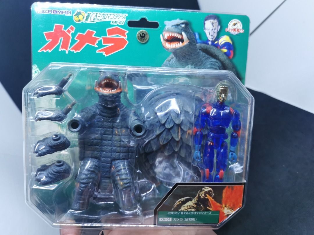 Takara Tomy Microman Gamera Kaiju Set, Hobbies & Toys, Toys & Games on ...
