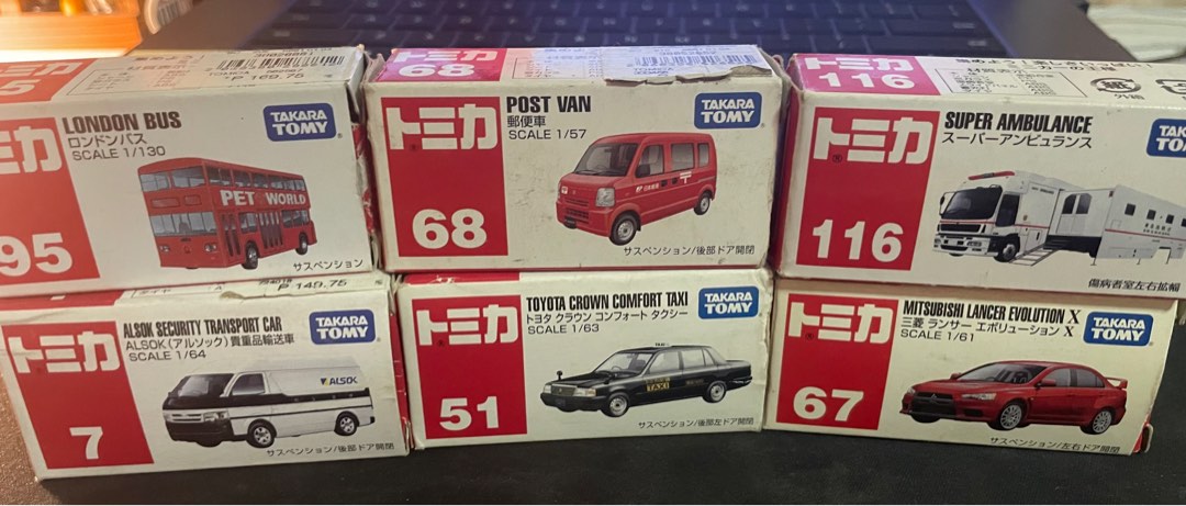 Takara Tomy Tomica Cars, Hobbies & Toys, Toys & Games on Carousell