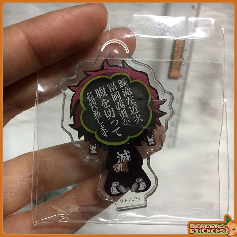 TAKE ALL 3piece BUNDLE - Tanjiro - Kimetsu no Yaiba / Demon Slayer ...