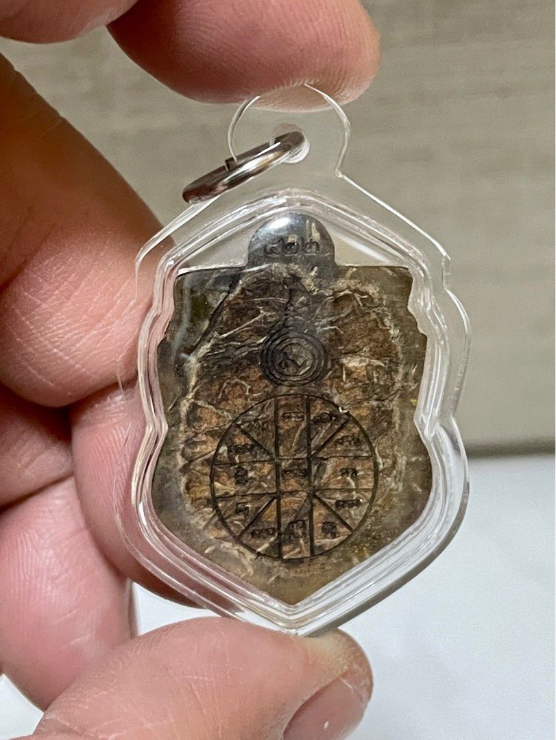 Thai Amulet - Phra Rahu Kala / Mass Chanted / One Eye Coconut / BE 2565 ...
