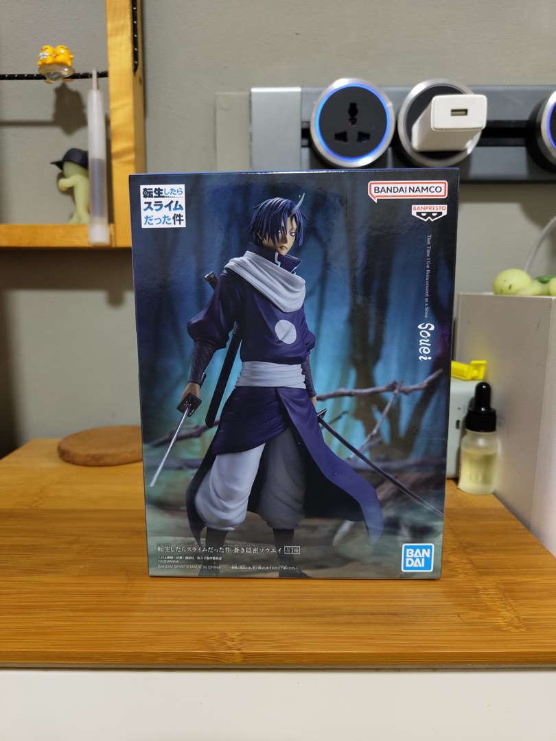 That time I got reincarnated as a slime - Souei figure, Hobbies & Toys ...