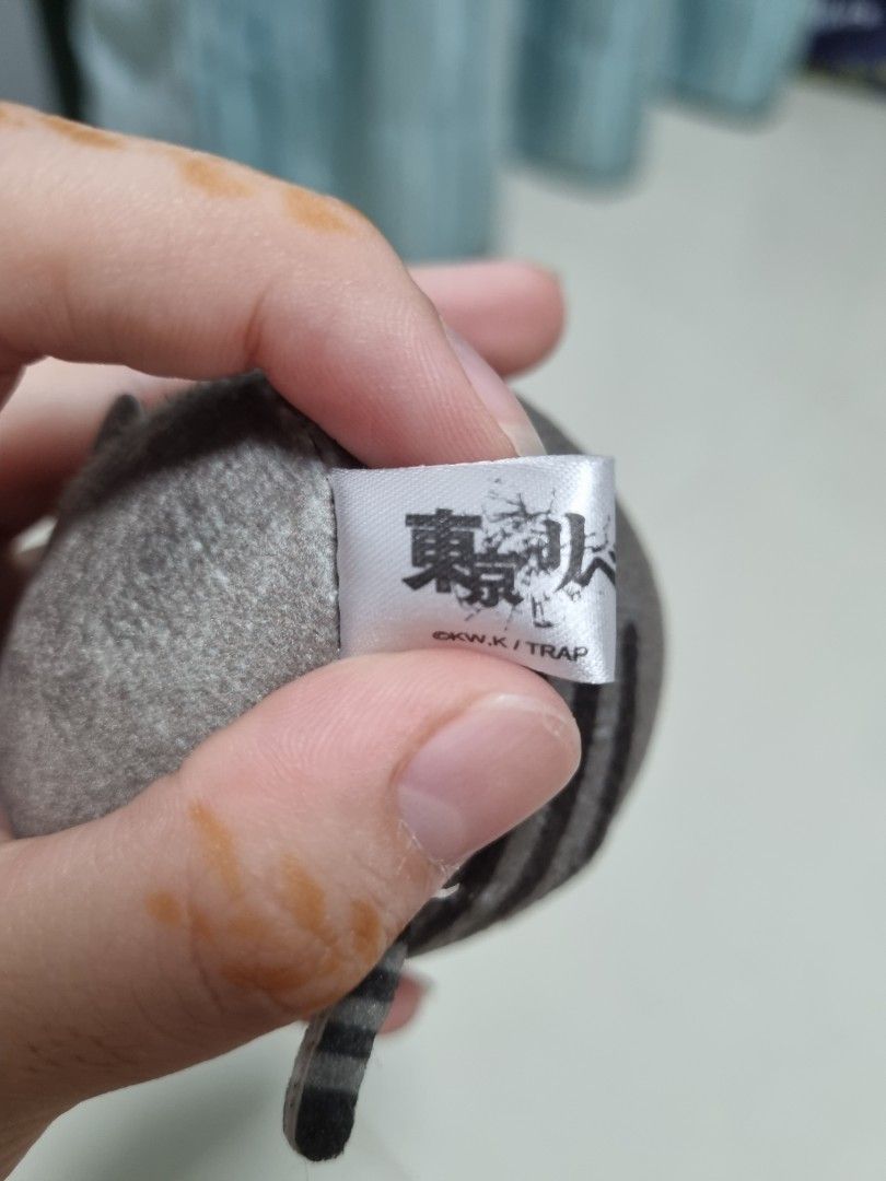 Tokyo Revenger Kazutora plushie keychain, Hobbies & Toys, Memorabilia ...