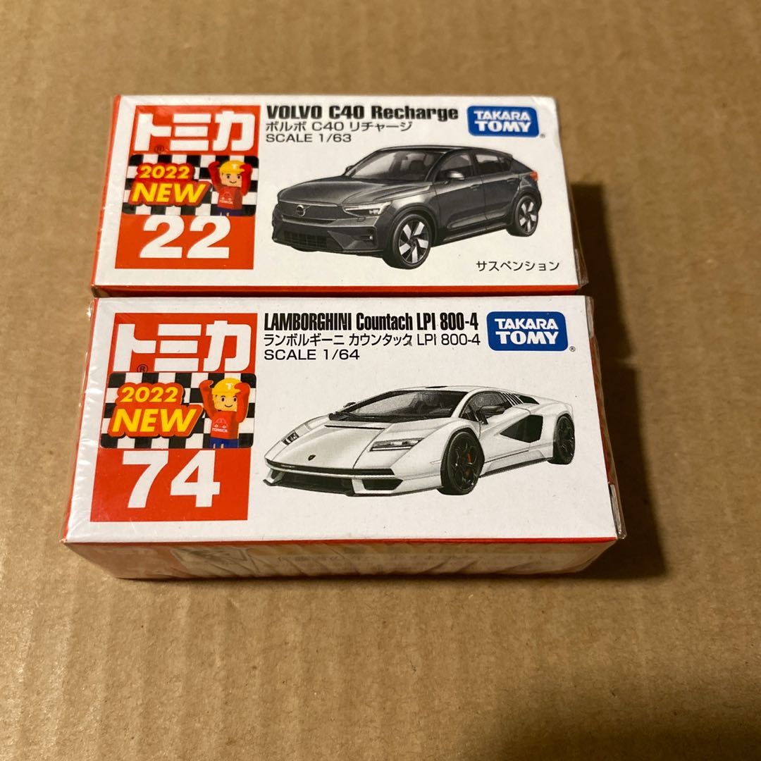 Tomica Toyota Subaru Ferrari Mercedes Ford Volvo Bugatti Mazda Mclaren ...