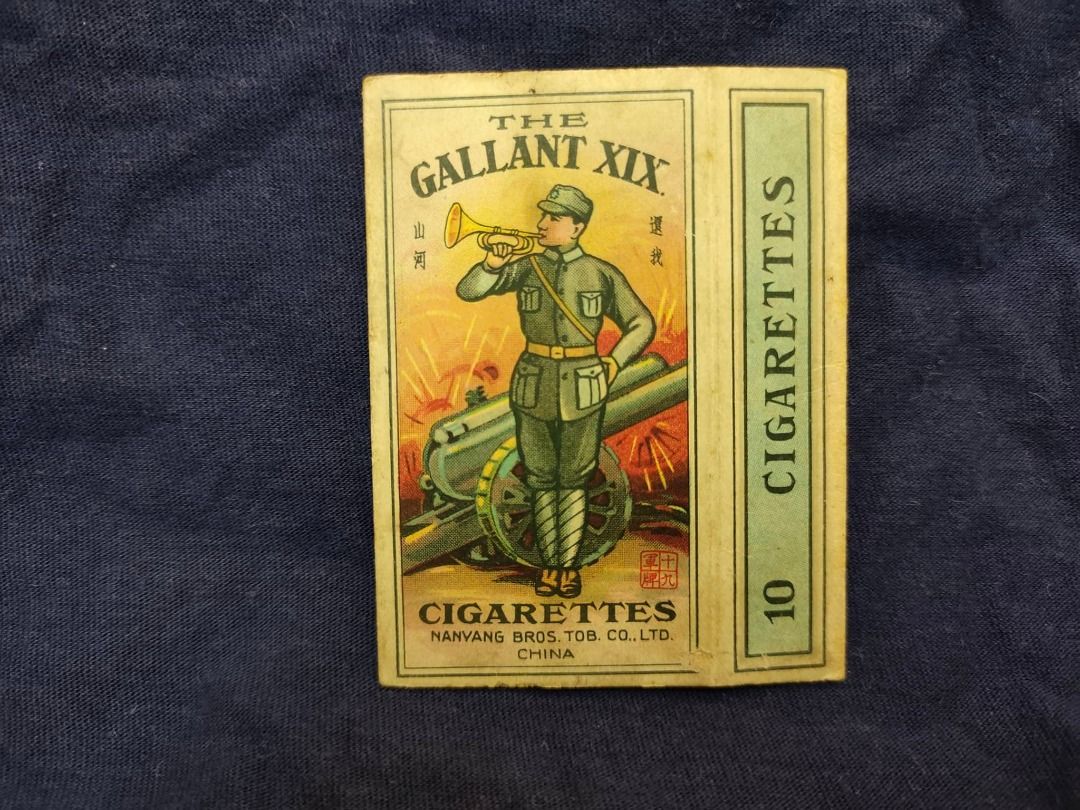 Ultra Rare Vintage Cig Packet For Sale : The Gallant XIX (1930s ...