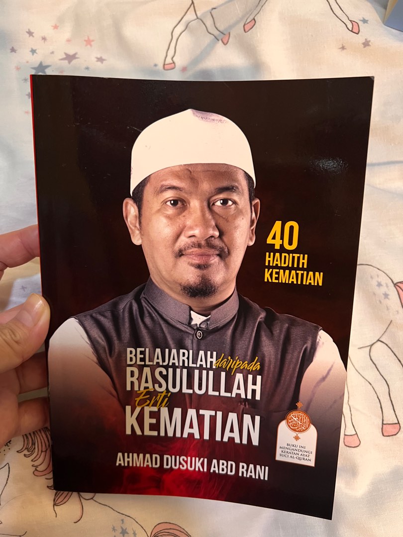 Ustaz ahmad dusuki 40 hadith kematian, Hobbies & Toys, Books ...