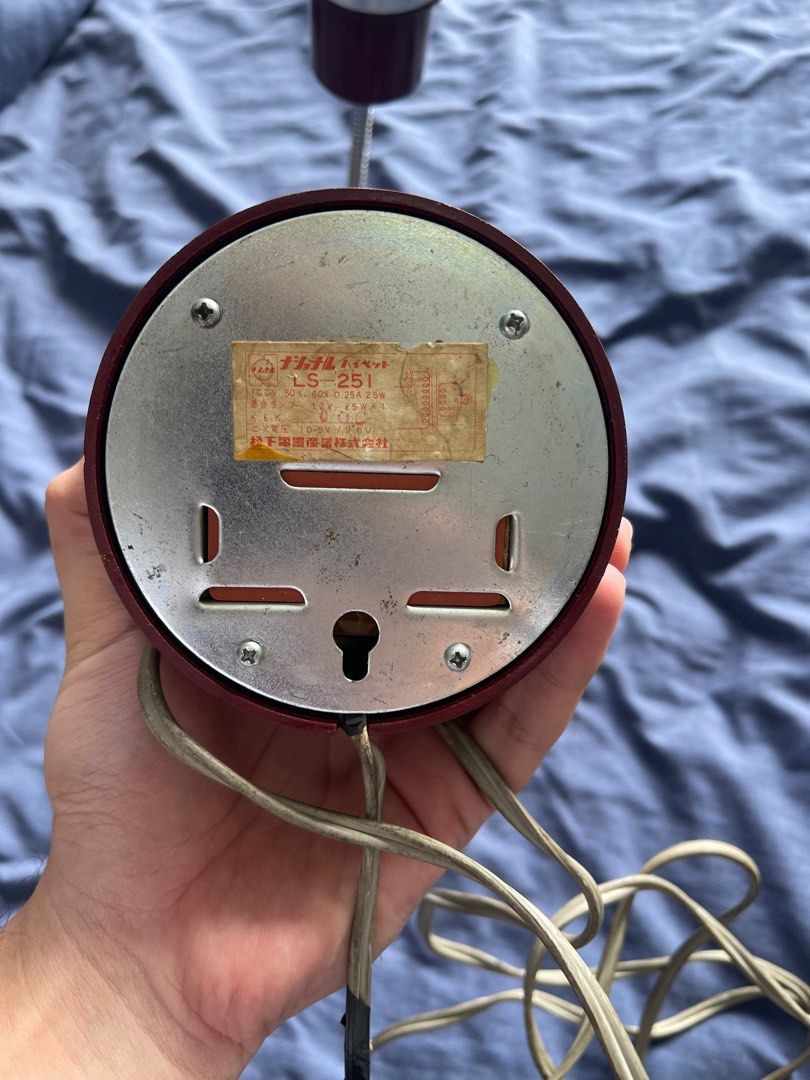 vintage national lamp, Furniture & Home Living, Lighting & Fans, Lighting on Carousell