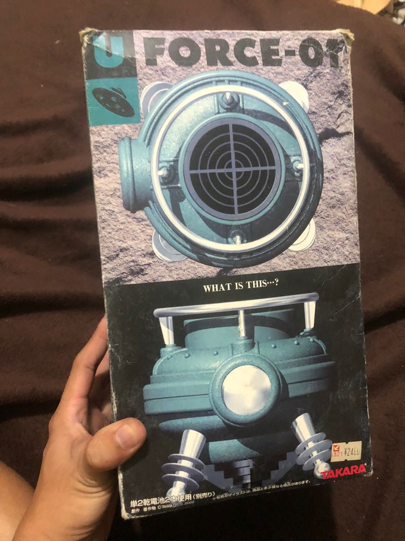 Vintage takara u- force01 ufo floater on Carousell