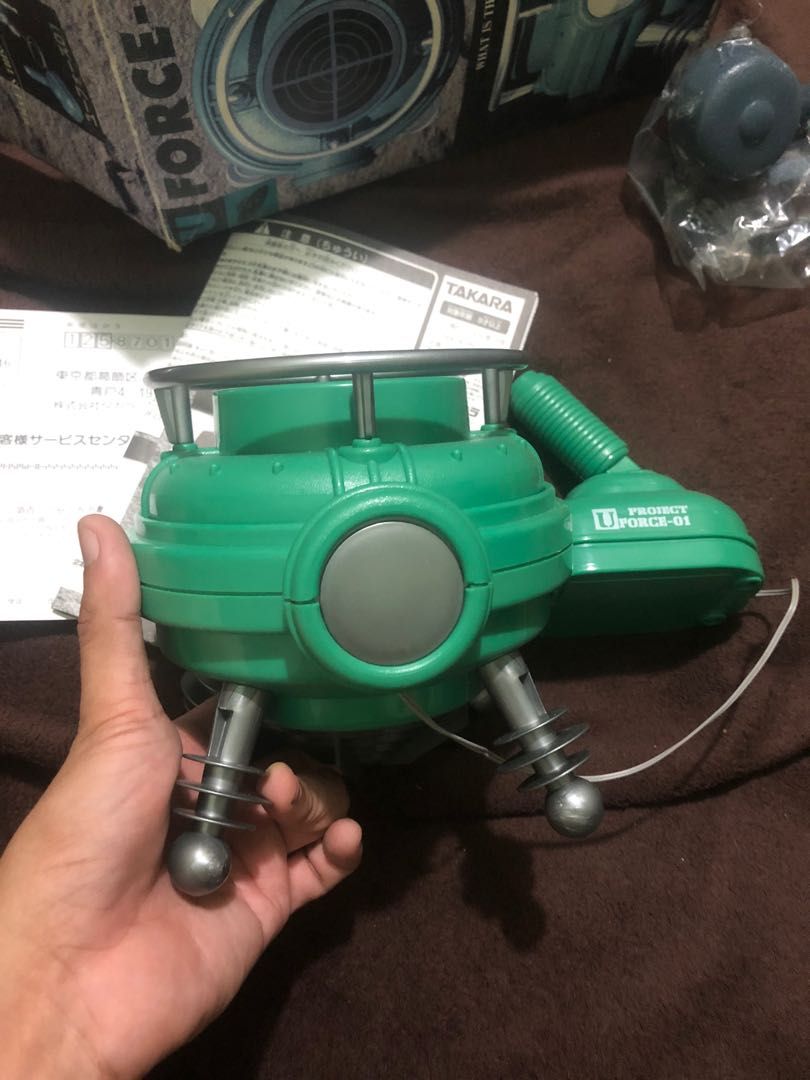 Vintage takara u- force01 ufo floater on Carousell