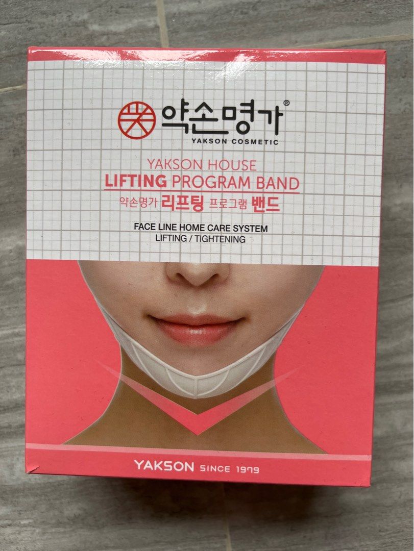 Yakson V Line Face Lifting Band, Beauty & Personal Care, Face, Face Care on Carousell
