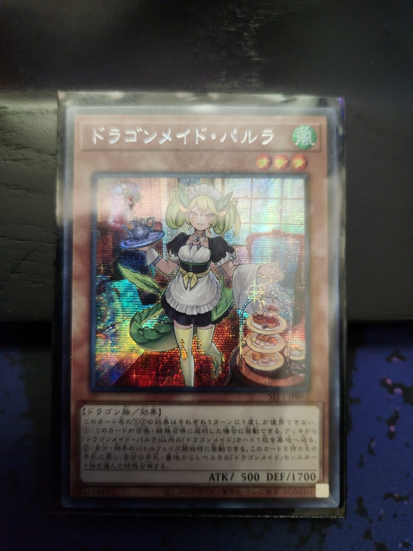 Yugioh Yu-Gi-Oh YGO Selection 5 SLF1-JP062 DragonMaid Parlor Secret Rare, Hobbies & Toys, Toys ...