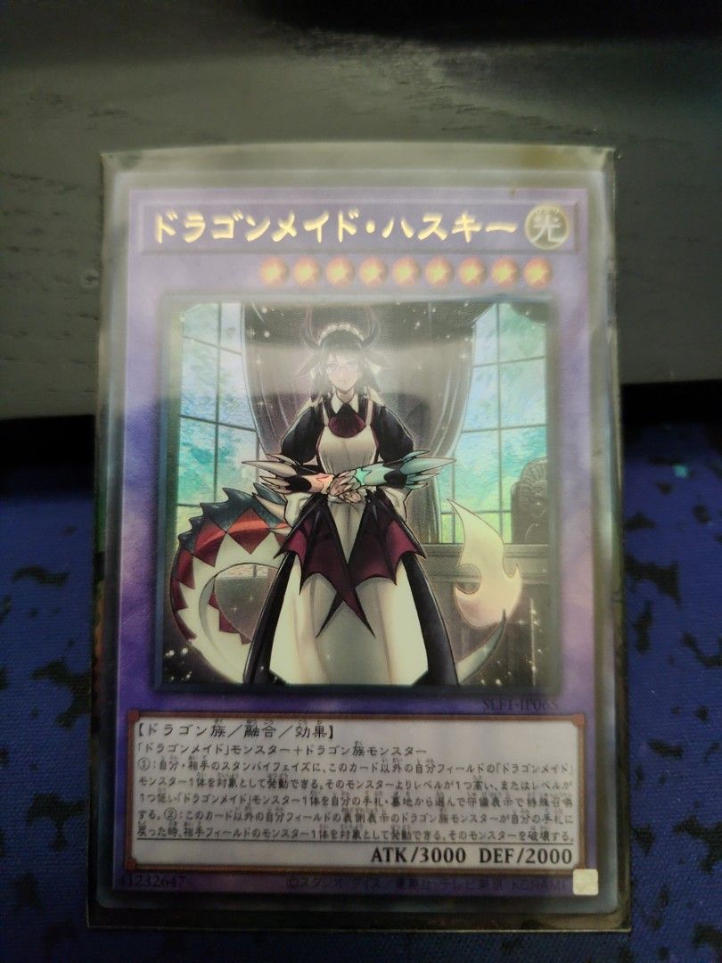 Yugioh Yu-Gi-Oh YGO Selection 5 SLF1-JP065 DragonMaid Husky UL, Hobbies & Toys, Toys & Games on ...