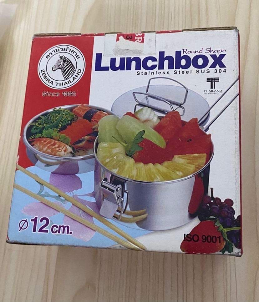 Zebra stainless steel container 12cm, Furniture & Home Living ...