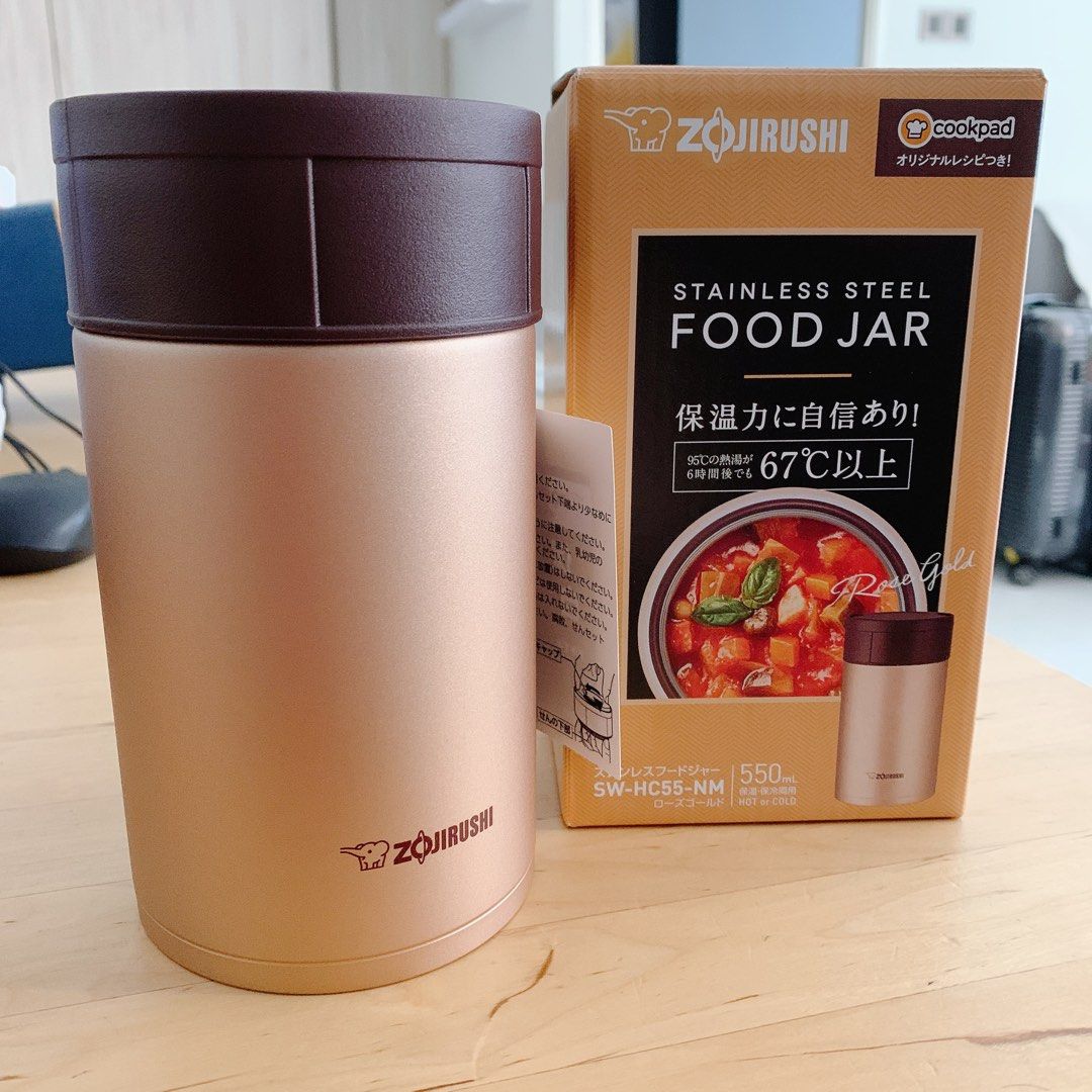 Zojirushi Stainless Steel Food Jar 550ml, Furniture & Home Living, Kitchenware & Tableware ...