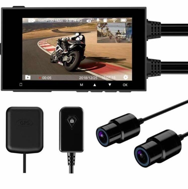 3407) Motowolf M6 Motorcycle Camera Driving Recorder Waterproof Dual ...