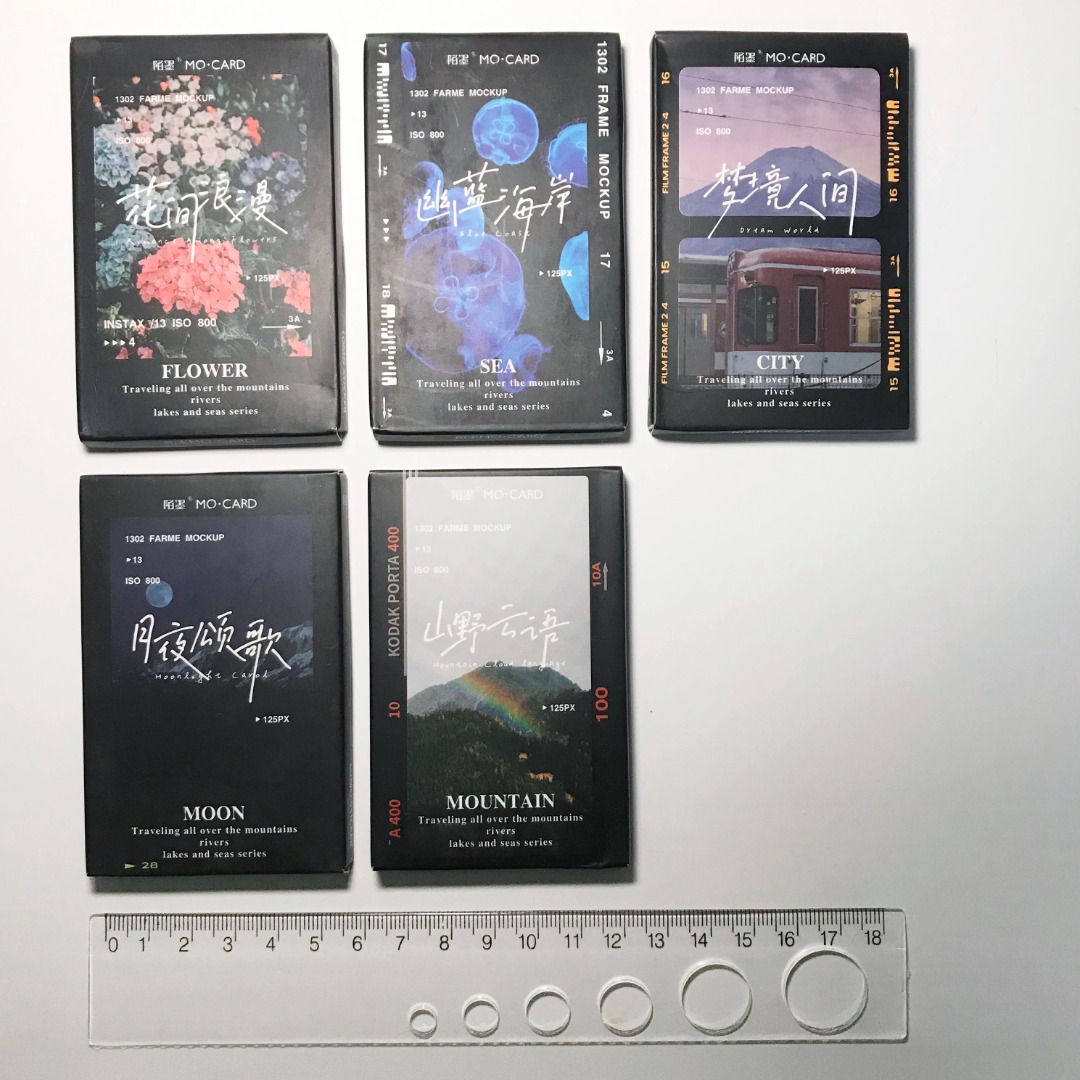 陌墨 走遍山川湖海系列 LOMO盒裝貼紙｜復古膠片 文藝風景 手帳素材｜ins風 日記裝飾 DIY 拼貼, 書籍、休閒與玩具, 文具、藝術、手工藝, 文具、上學用品在旋轉拍賣