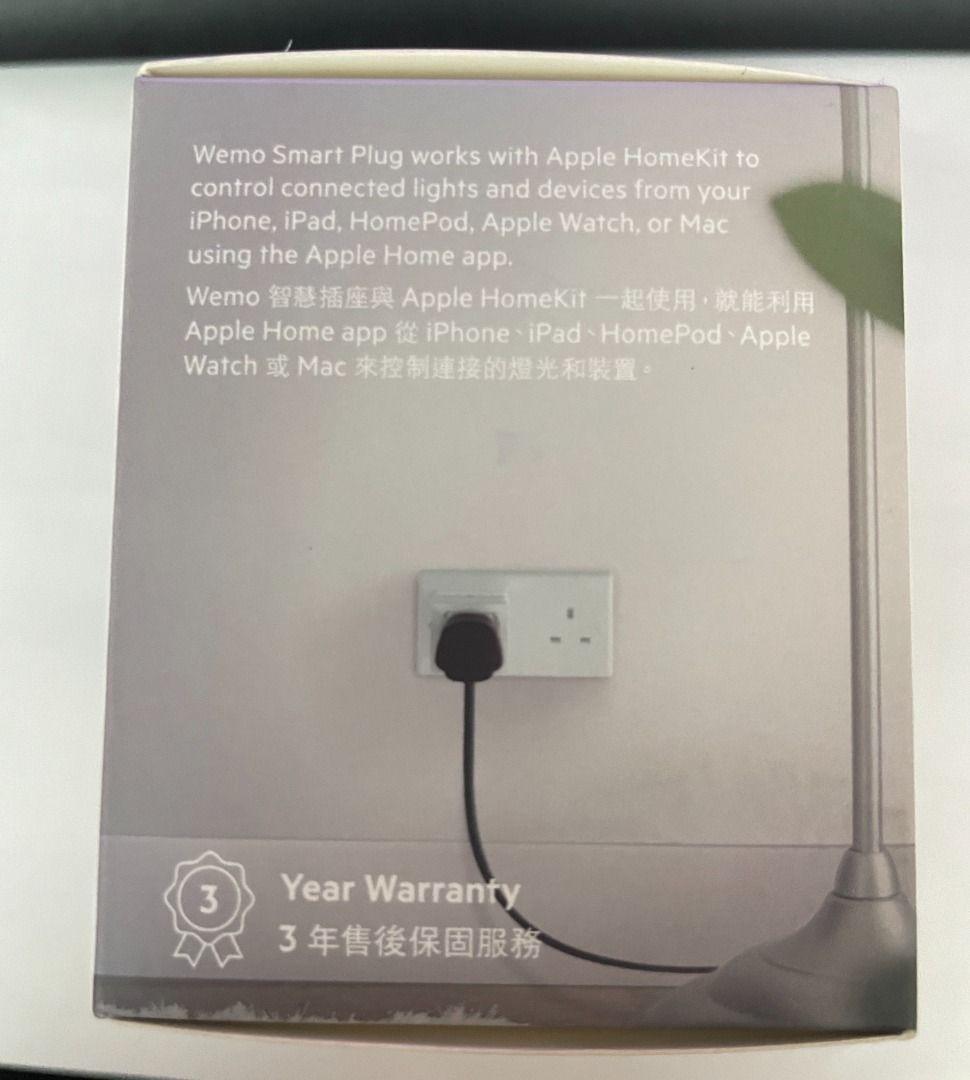 全新 Belkin Wemo WiFi Smart Plug 智能插頭 WSP080-AH, 家庭電器, 轉插器及插頭 - Carousell