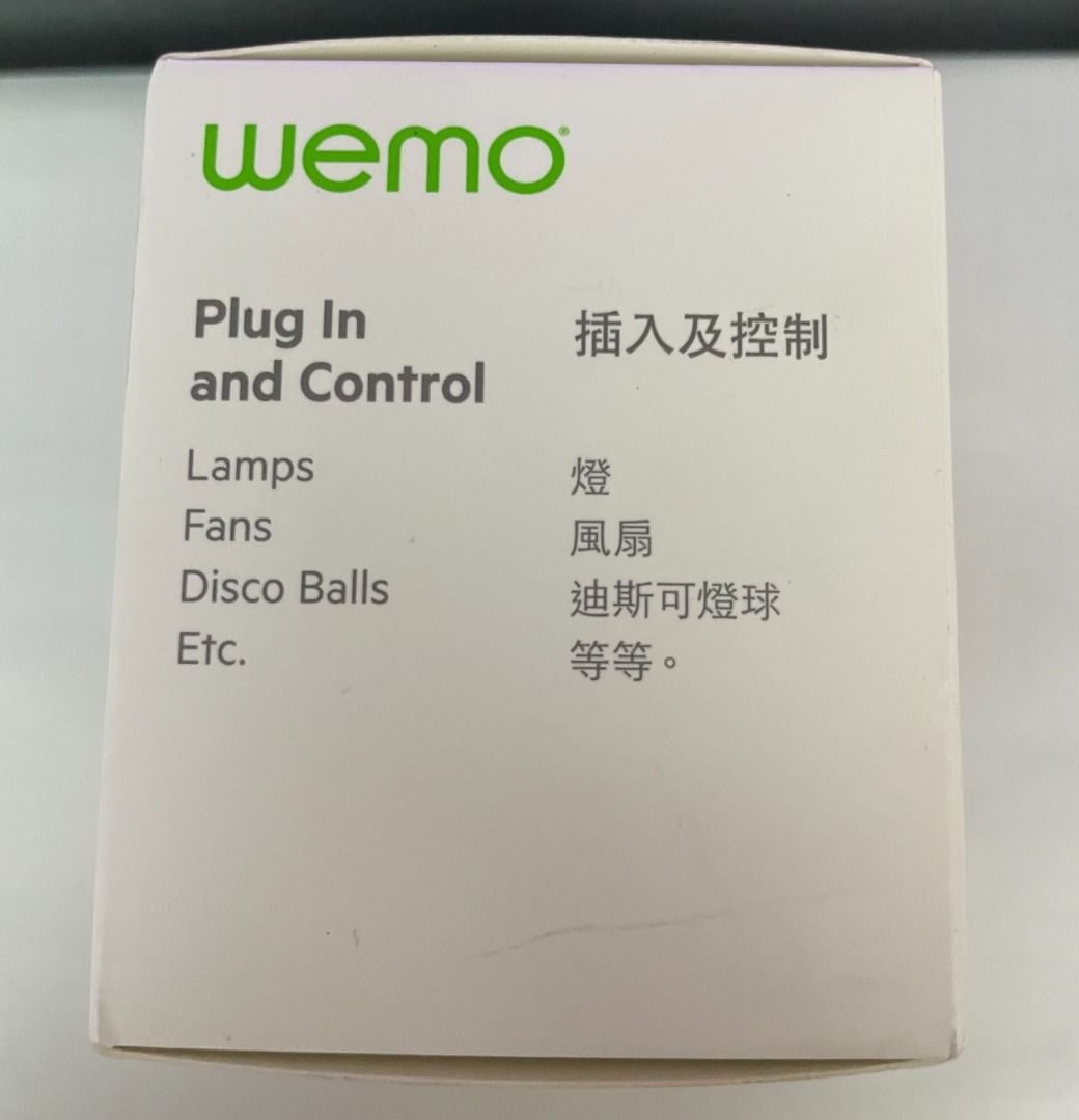 全新 Belkin Wemo WiFi Smart Plug 智能插頭 WSP080-AH, 家庭電器, 轉插器及插頭 - Carousell