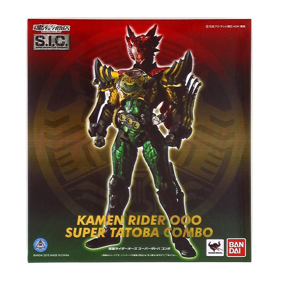 Bandai 魂限 幪面超人 OOO SIC Super Tatoba 超級 鷹獅蝗 （留意描述）拉打, 興趣及遊戲, 玩具 & 遊戲類 ...