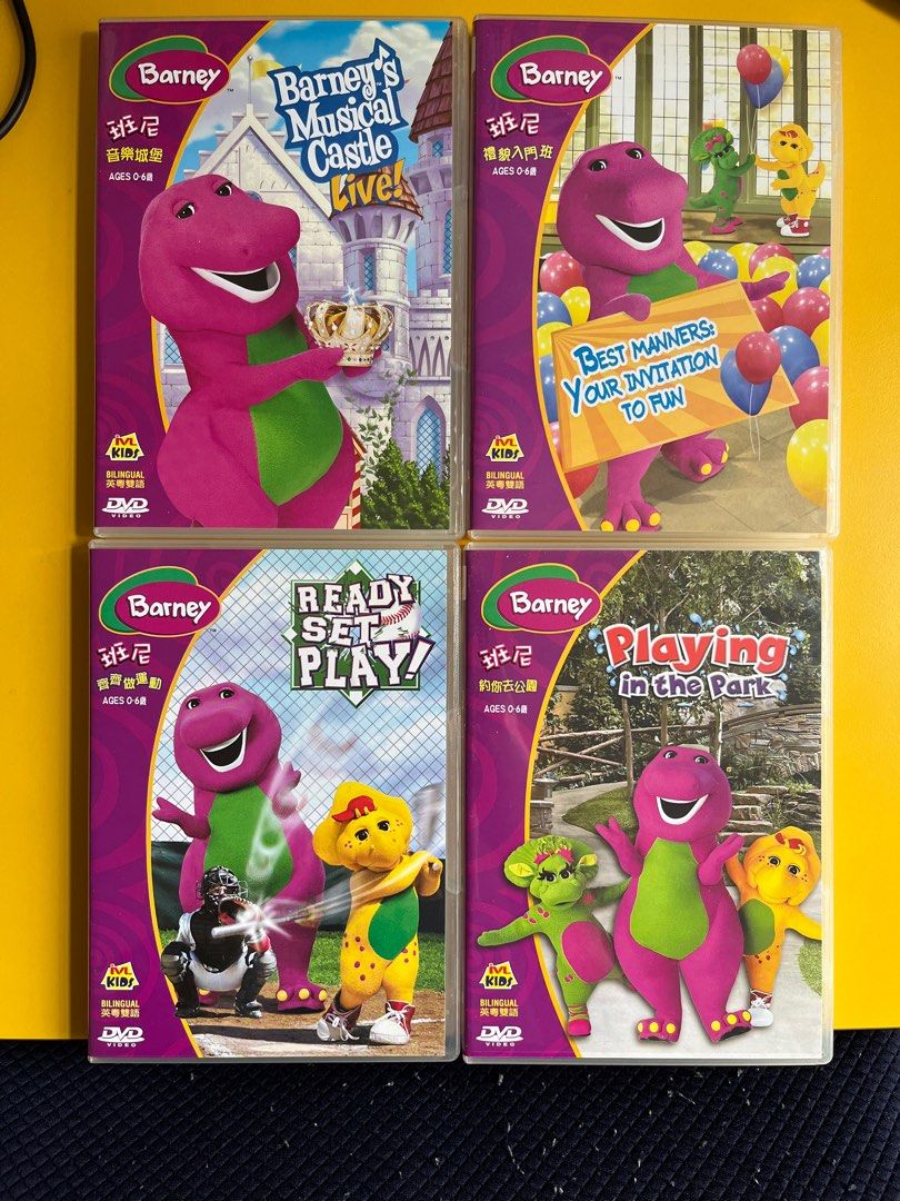 Barney DVD 4 PCs, 興趣及遊戲, 音樂樂器 & 配件, 音樂與媒體 - CD 及 DVD - Carousell