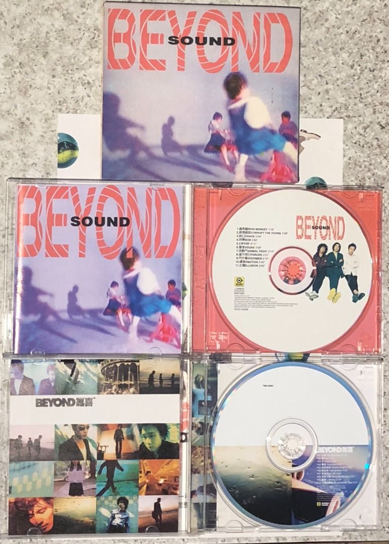 BEYOND (1995 1997 年) CD x 2 90% 新, 興趣及遊戲, 音樂樂器 & 配件, 音樂與媒體 - CD 及 DVD - Carousell