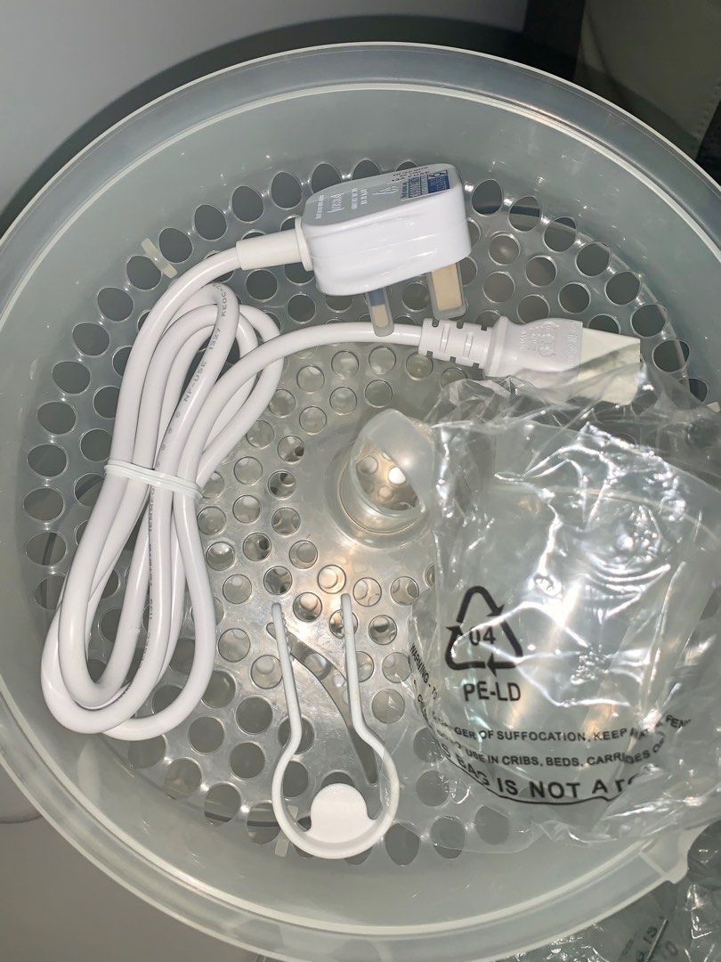 BNIB Isa Uchi Digital Steam Sterilizer, Babies & Kids, Nursing ...