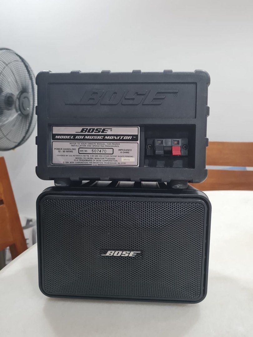 Bose Model 101 Music Monitor System with Wall Brackets, Audio ...