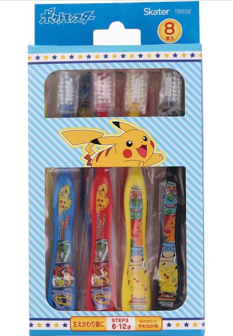 Brand new BN pokemon Toothbrush, Babies & Kids, Bathing & Changing ...