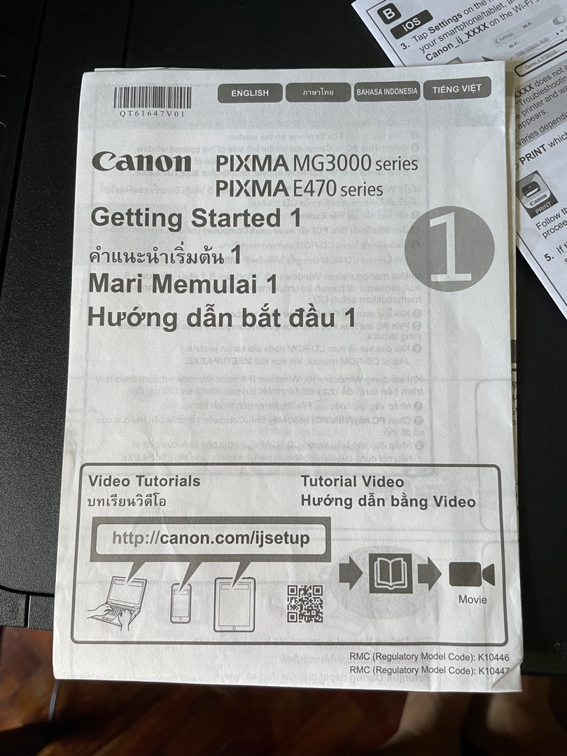 Canon Pixma MG3000 Series, Computers & Tech, Printers, Scanners ...