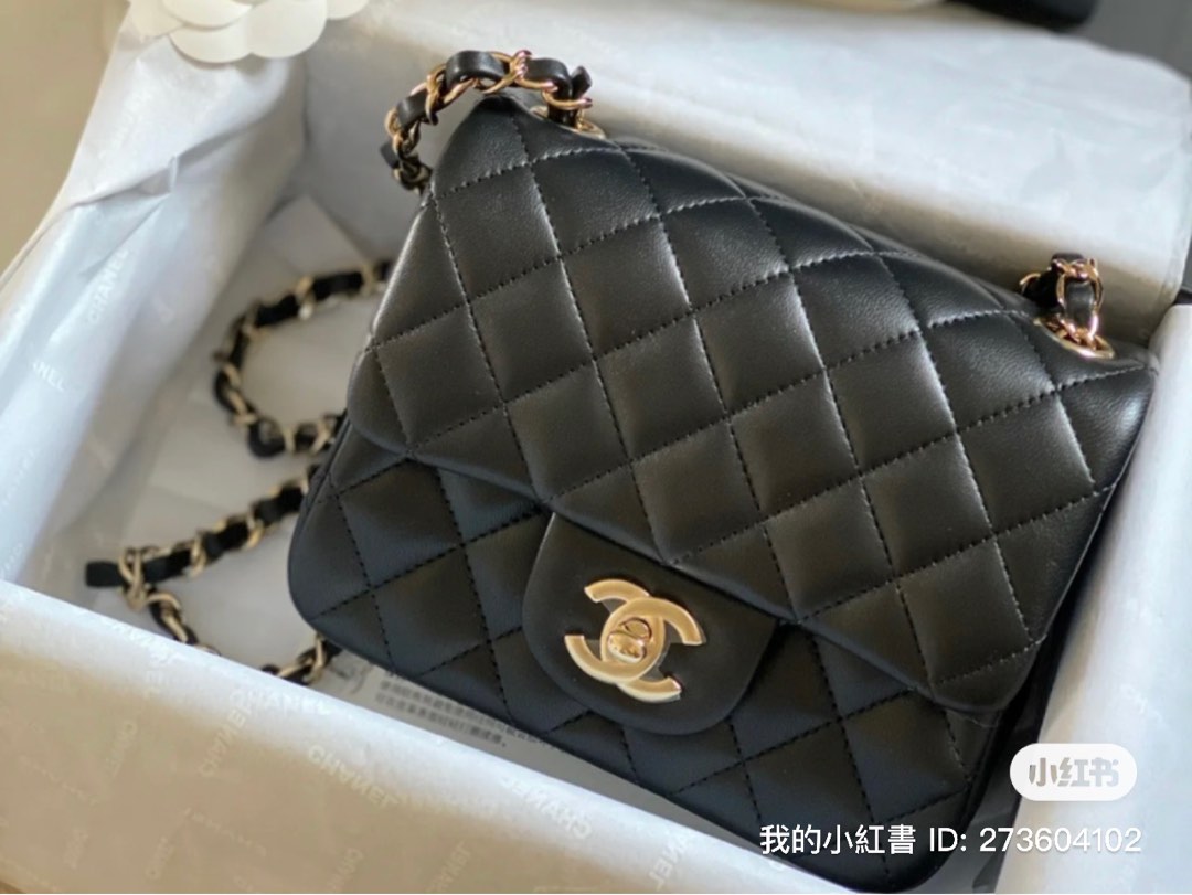 Chanel mini cf square, Luxury, Bags & Wallets on Carousell