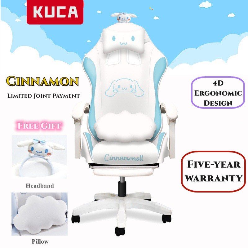 CINNAMOROLL 4D Ergonomic Gaming Chair Sponge or Latex Limited Joint ...