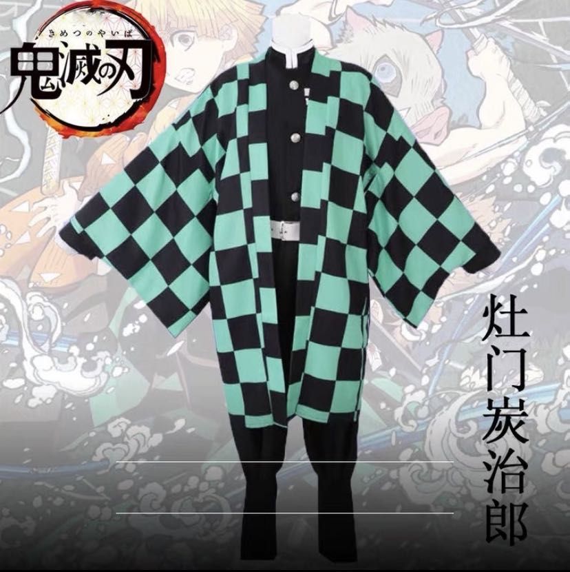 Demon Slayer Costume - Tanjiro (Size S), Men's Fashion, Tops & Sets ...