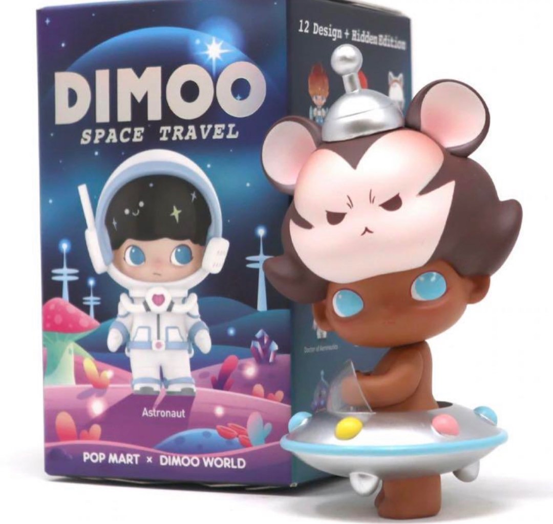 Dimoo space travel ufo boy, Hobbies & Toys, Toys & Games on Carousell
