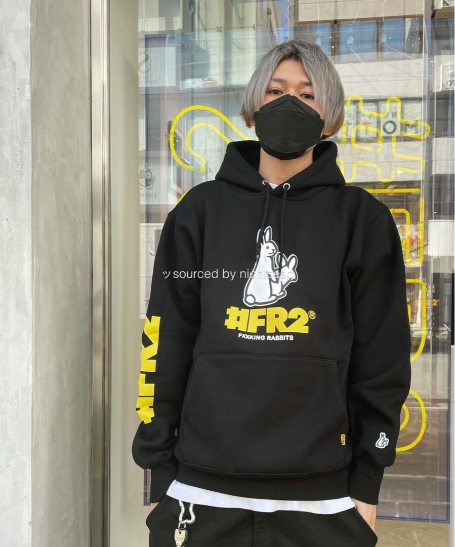 FR2 LOGO HOODIE, Men's Fashion, Tops & Sets, Tshirts & Polo Shirts on Carousell