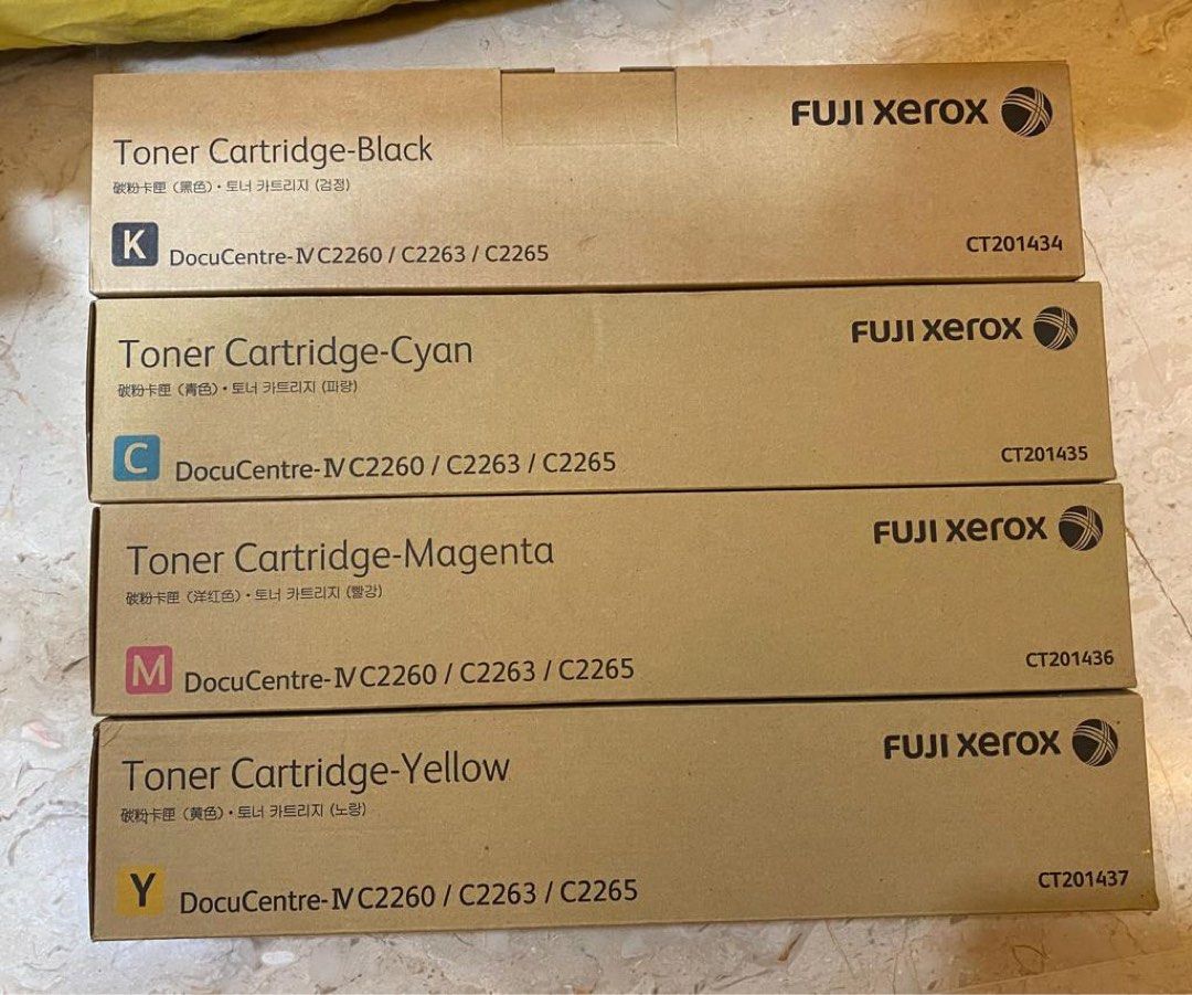 Fuji Xerox DocuCentre - IV C2260 / C2263 / C2265 Printer Toner ...