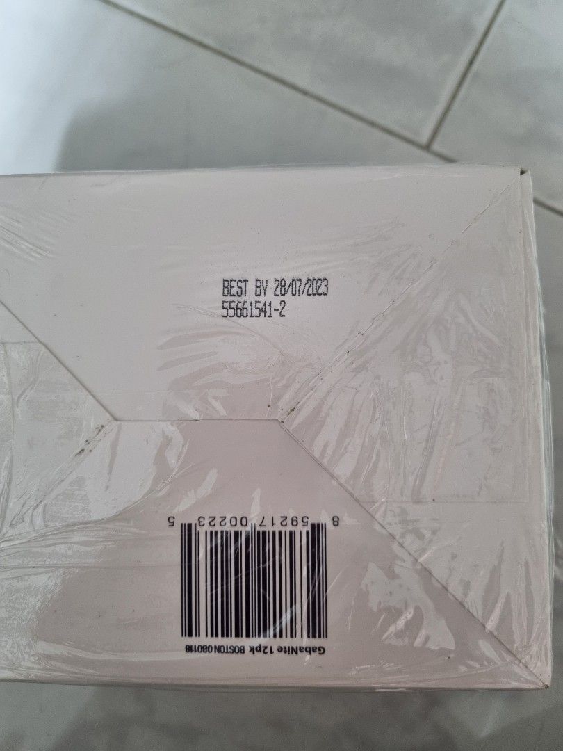 Gabanite sleep aid relaxer drink 60mlx12 HELPS INSOMNIA, Health ...