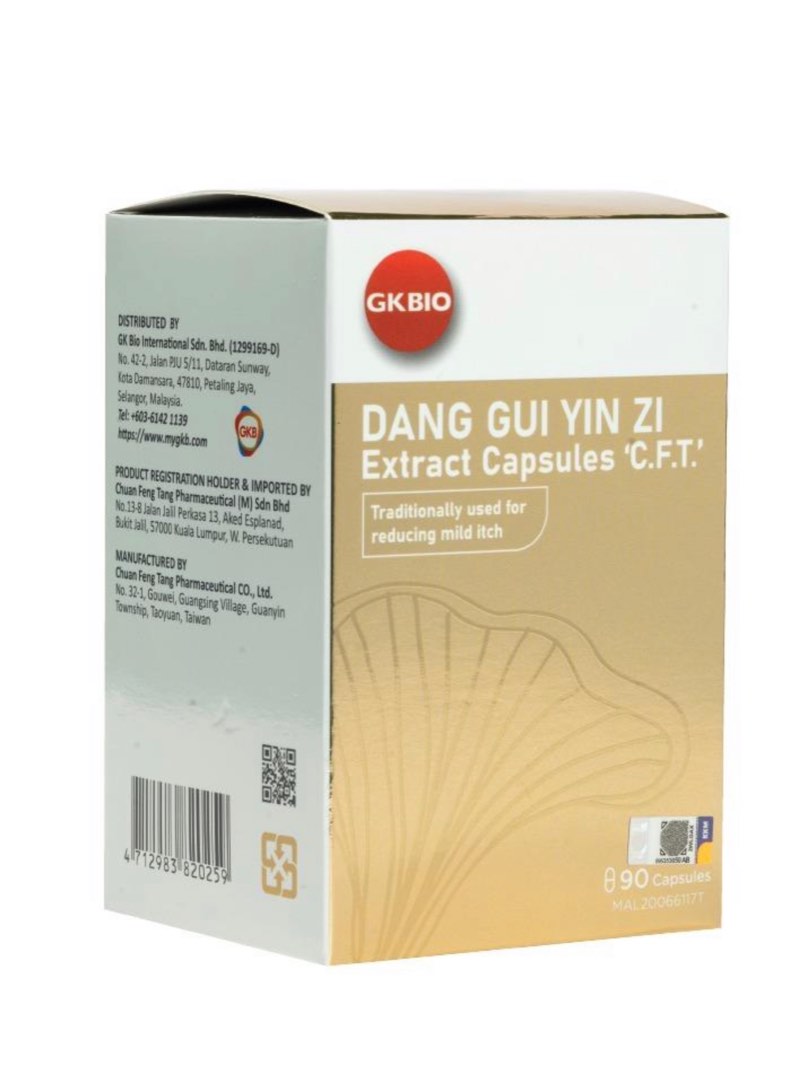 GK Bio Dang Gui Yin Zi Extract Capsule C.F.T, Health & Nutrition ...