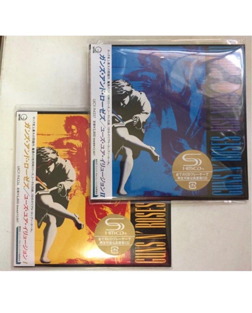 (Numbered 5,000 box sets) GUNS N' ROSES Vinyl 30th Anniversary Use Your ...