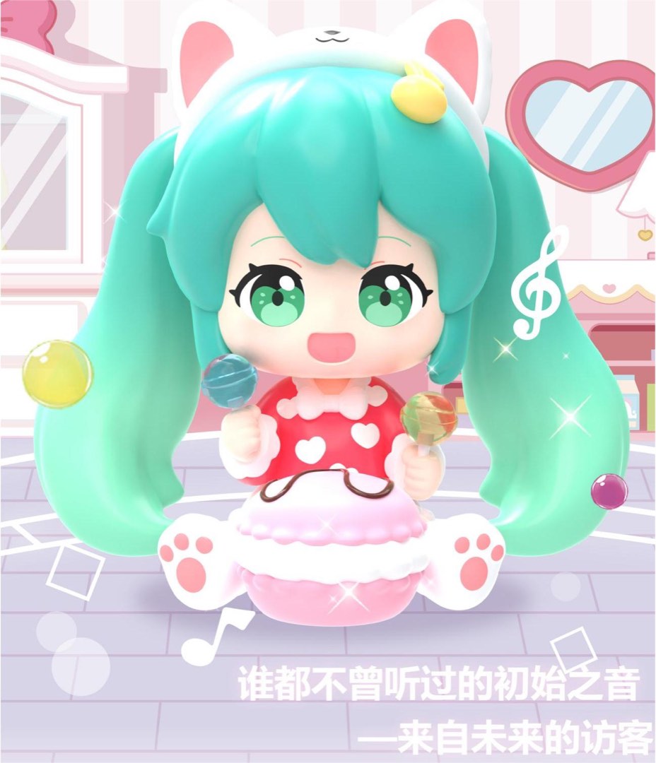 Hatsune Miku Blindbox Set, Hobbies & Toys, Toys & Games on Carousell