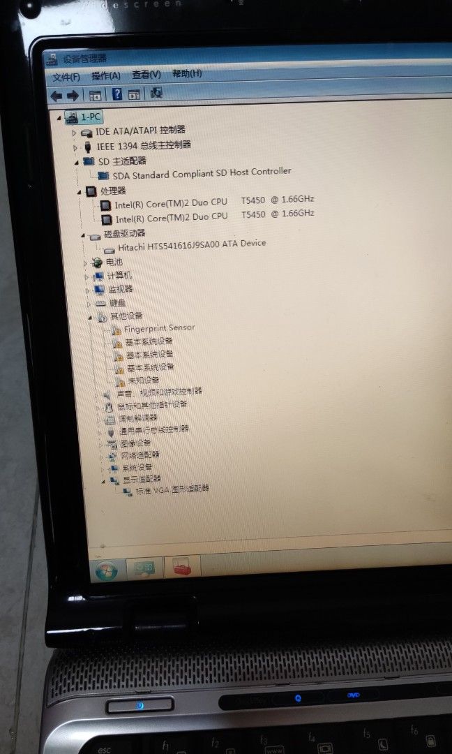 Hp Pavilion Entertainment Pc Computers And Tech Laptops And Notebooks On Carousell