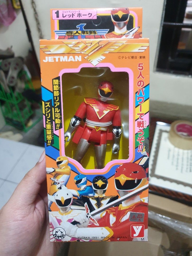 Jetman Red action figure, Hobbies & Toys, Toys & Games on Carousell