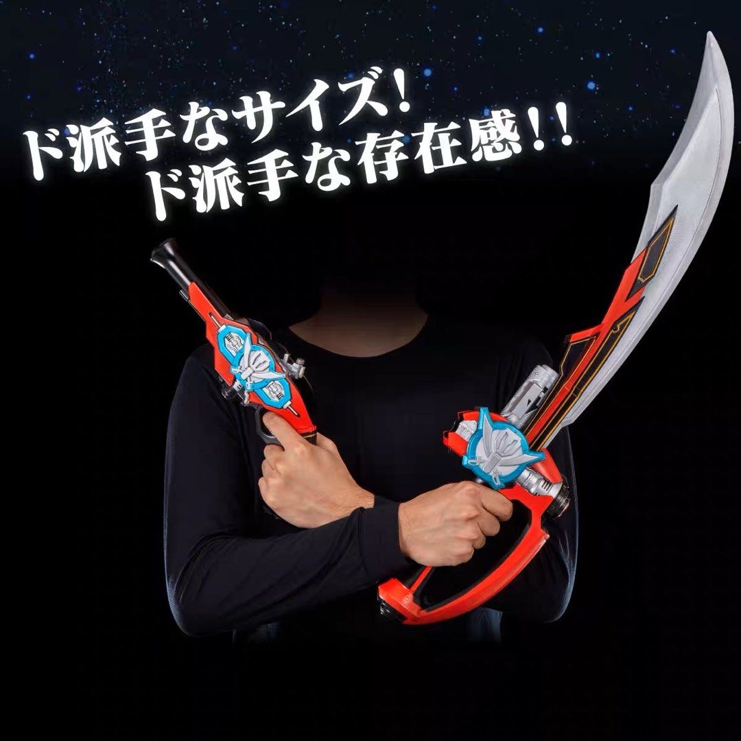 Kaizoku Sentai Gokaiger Gokai Saber & Gokai Gun Memorial Edition ...