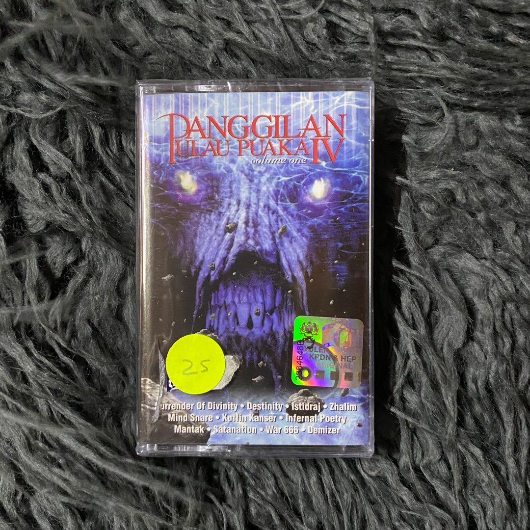 KASET PANGGILAN PULAU PUAKA 1V, Hobbies & Toys, Music & Media, CDs ...
