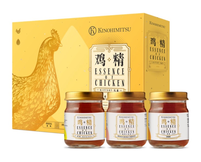Kinohimitsu Essence Of Chicken Gift Set 8’S, Health & Nutrition, Health ...
