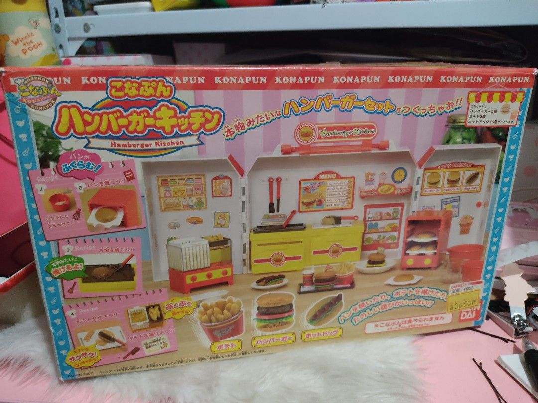 Konapun Hamburger Kitchen, Hobbies & Toys, Toys & Games on Carousell