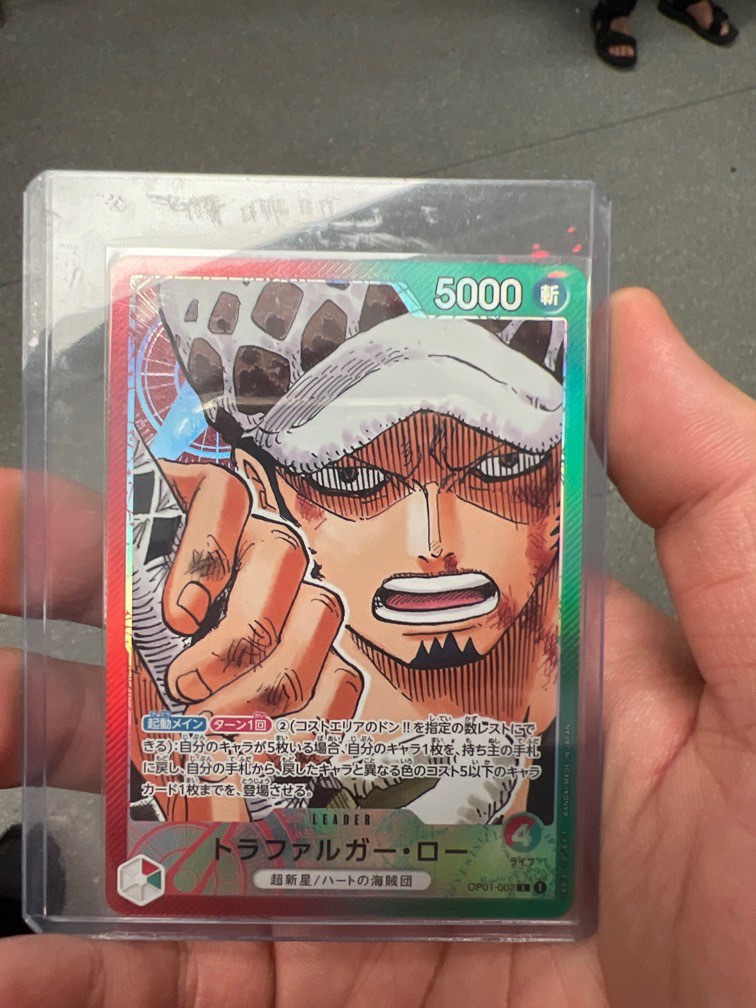 Law leader AA OP01 one piece tcg, Hobbies & Toys, Toys & Games on Carousell